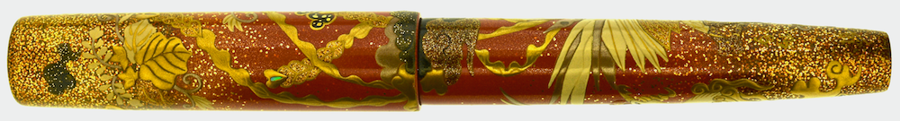 Dragons Shi-Rei Supreme Houou